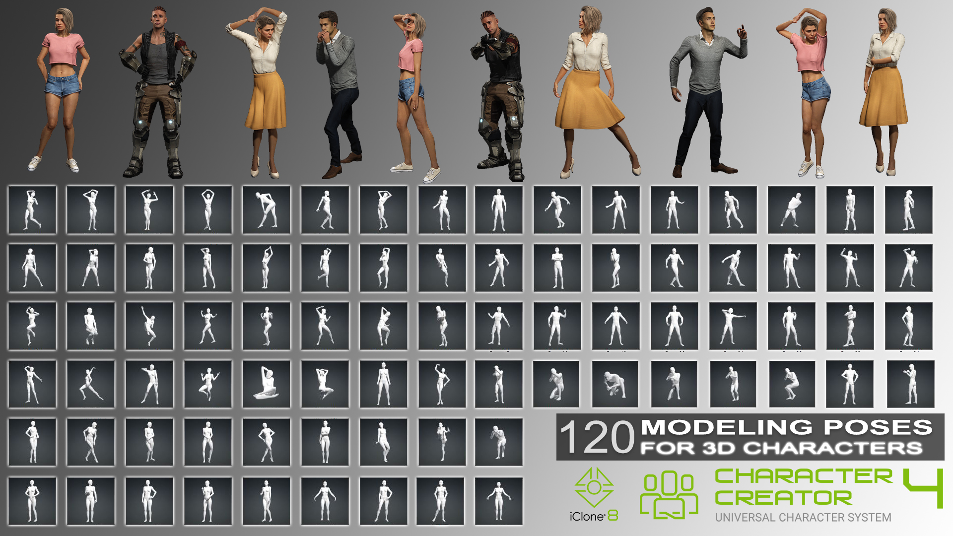 Pose Pack V2 - 2023