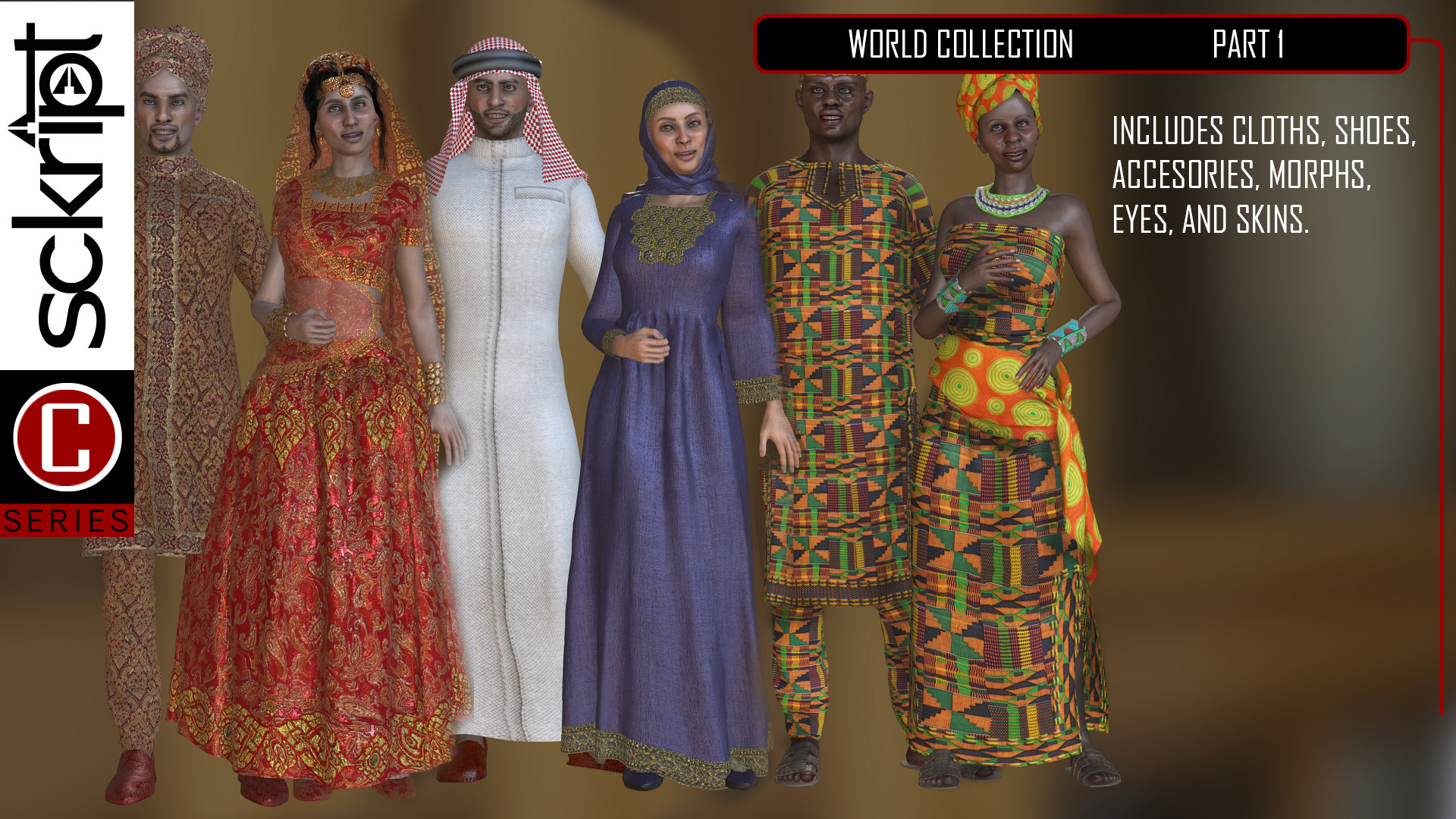 Sckript World Collection Bundle Part 1
