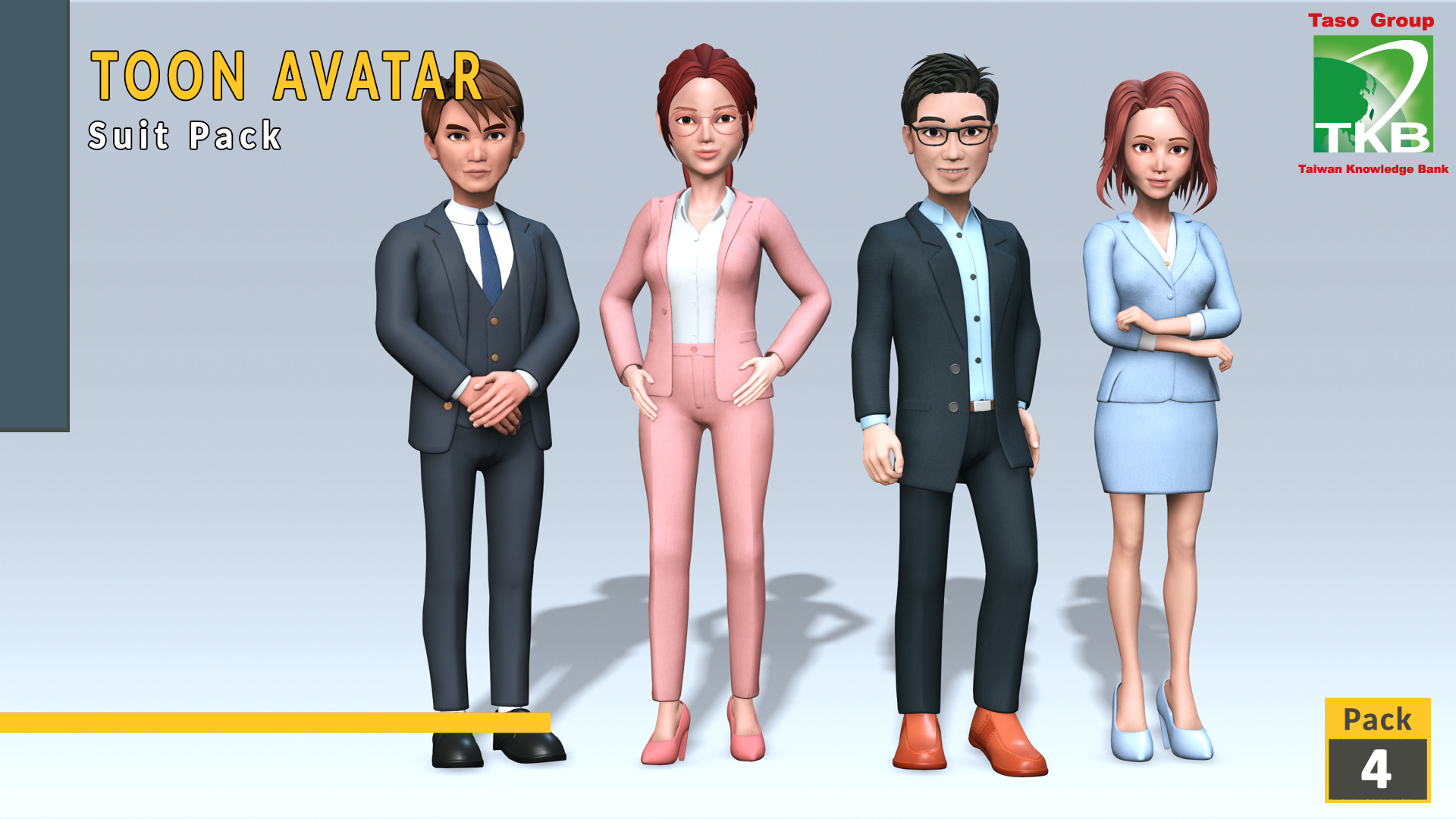 Toon Avatar - Suit Pack