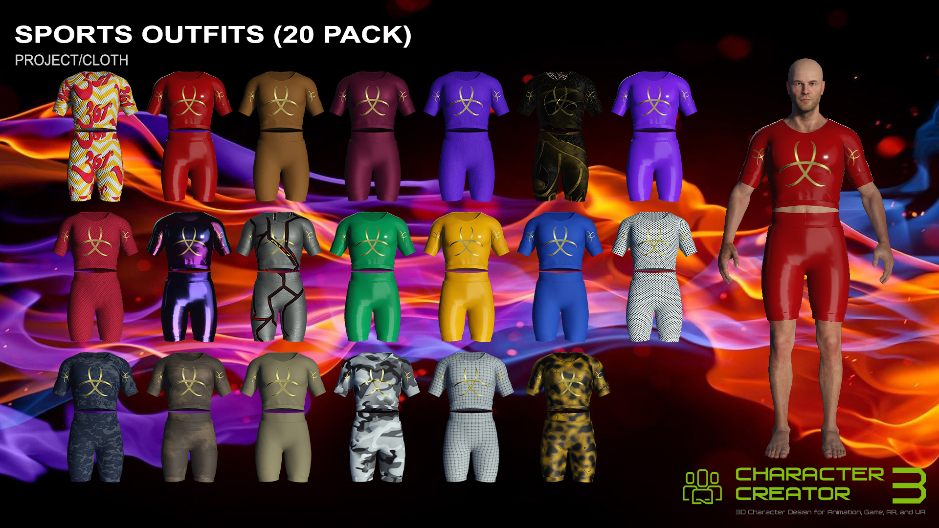 Sports Outfit (20 Pack)
