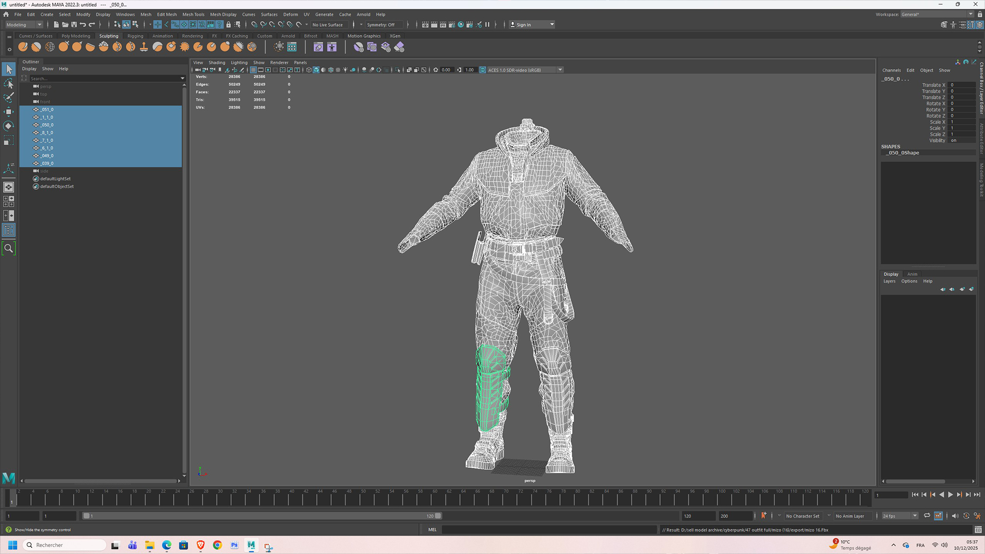Futuristic Spec Ops Agent Uniform
