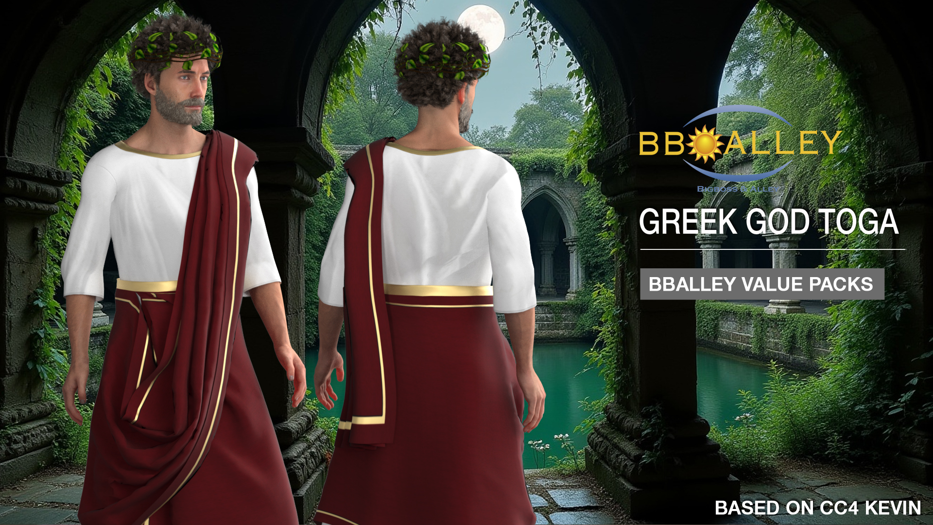Greek God Toga