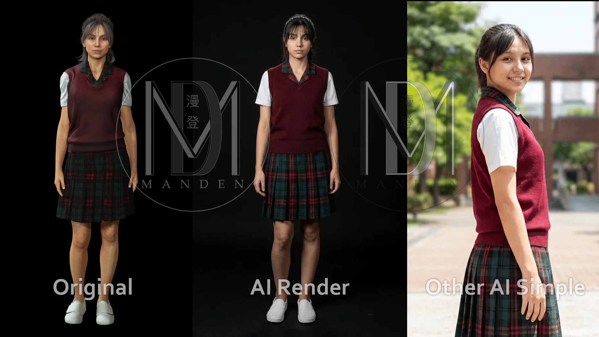 TMSHS Uniform