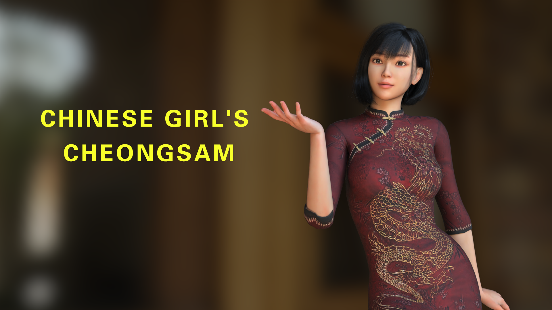 Chinese Girl's Cheongsam