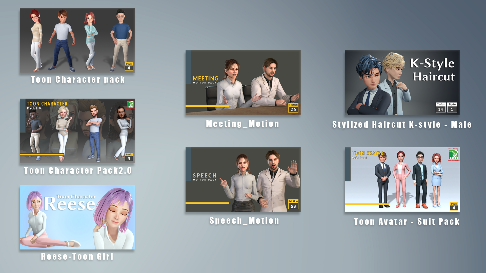 Business mega bundle