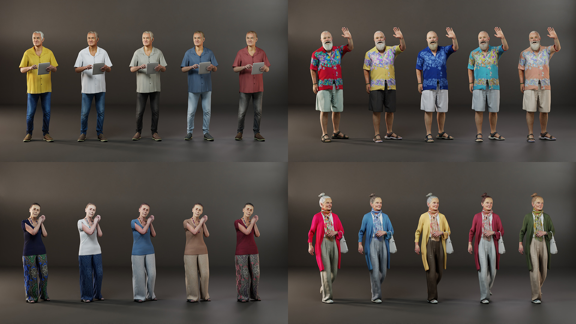Modern People Sampler